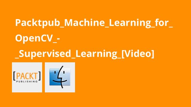 آموزش OpenCV